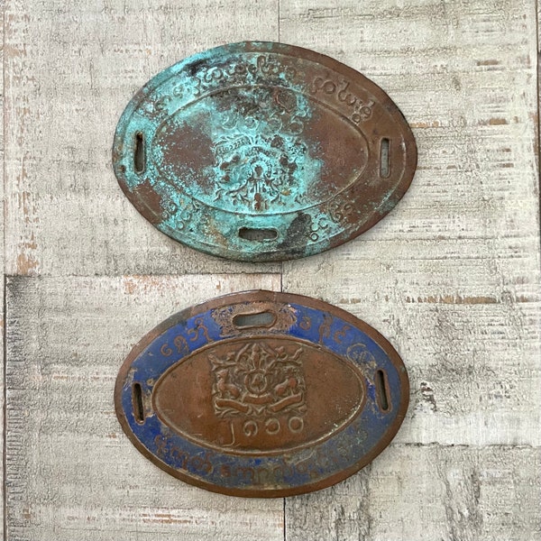Mining Memorabilia - Etsy