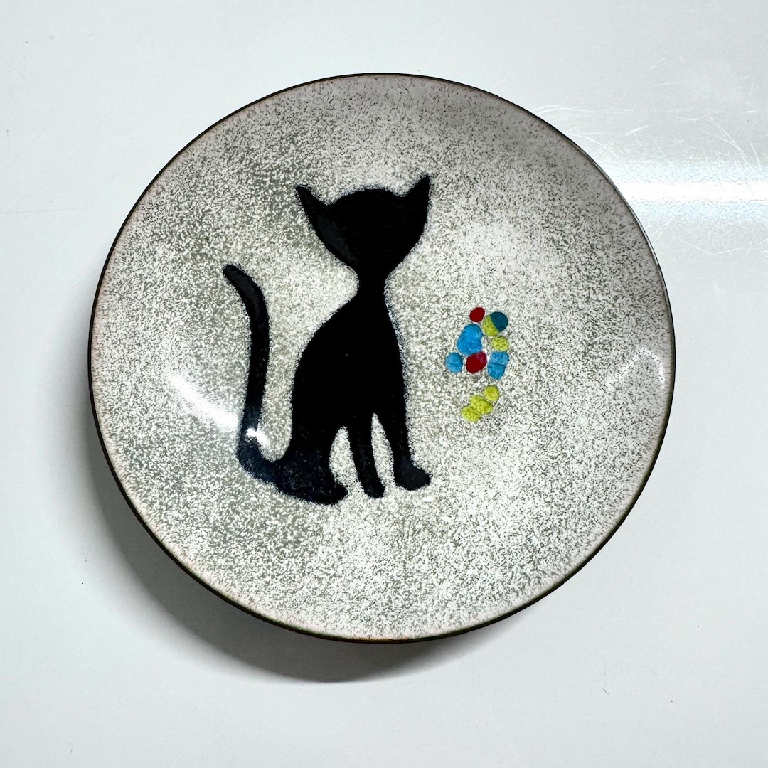 Vintage 4.1” Bovano Black Cheshire Cat Enamel Jewelry Tray Antique ...