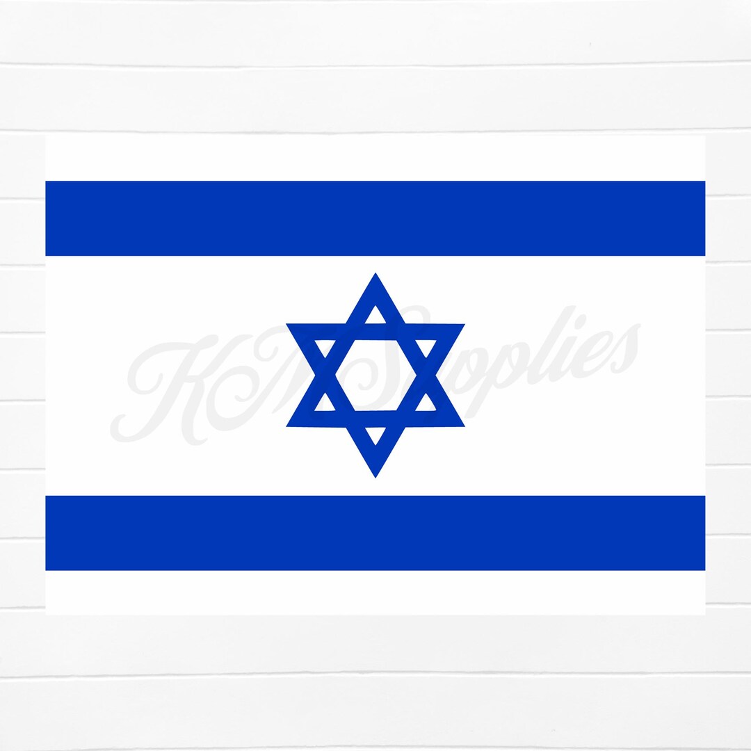 Israel Flag Svg, Israel Svg, Israel Png, Israel Clipart, Israel Digital ...
