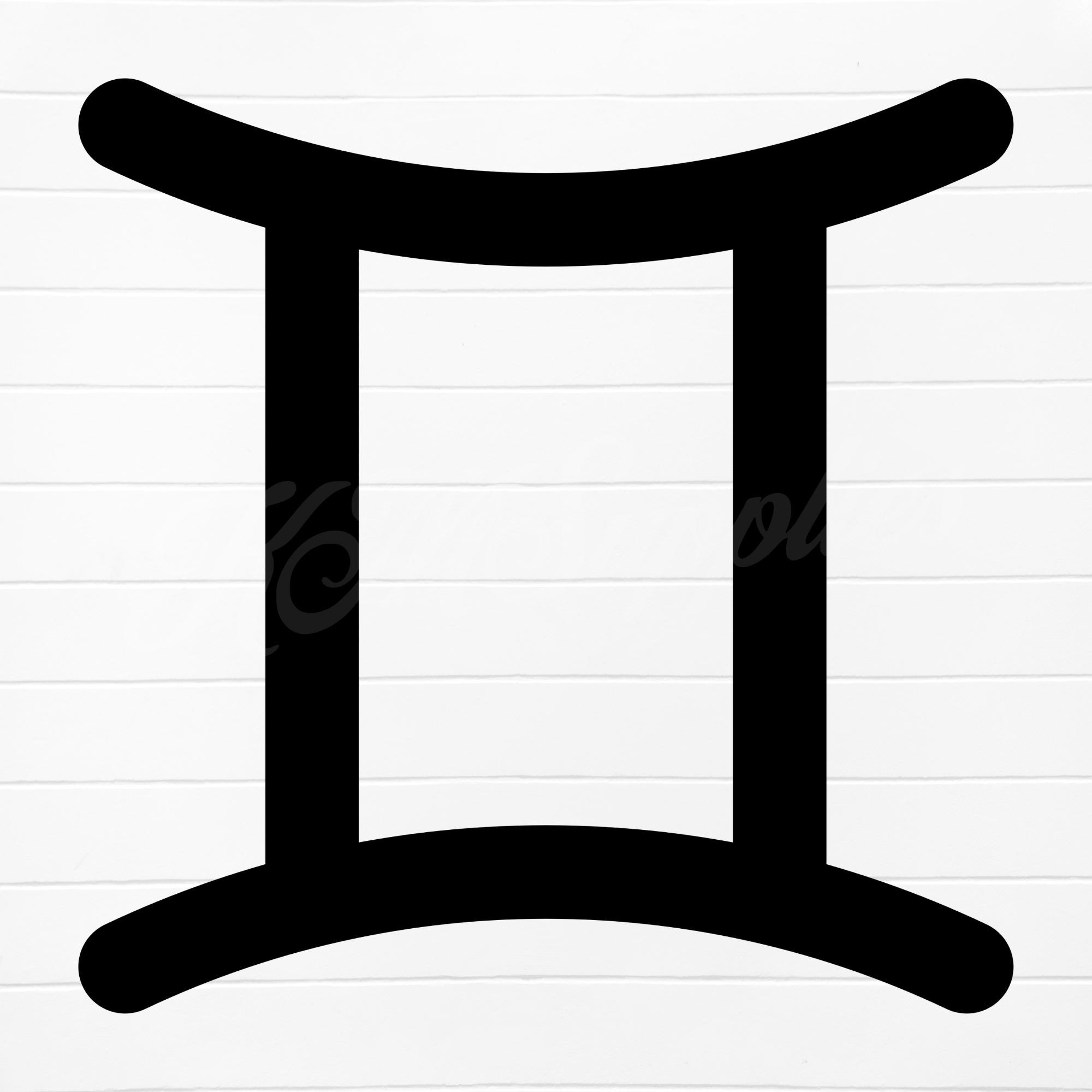 Simple Gemini Symbol