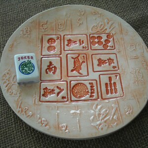 Mahjong Plate Mahjong Pottery Oriental Plate Mahjong Dish Oriental ...