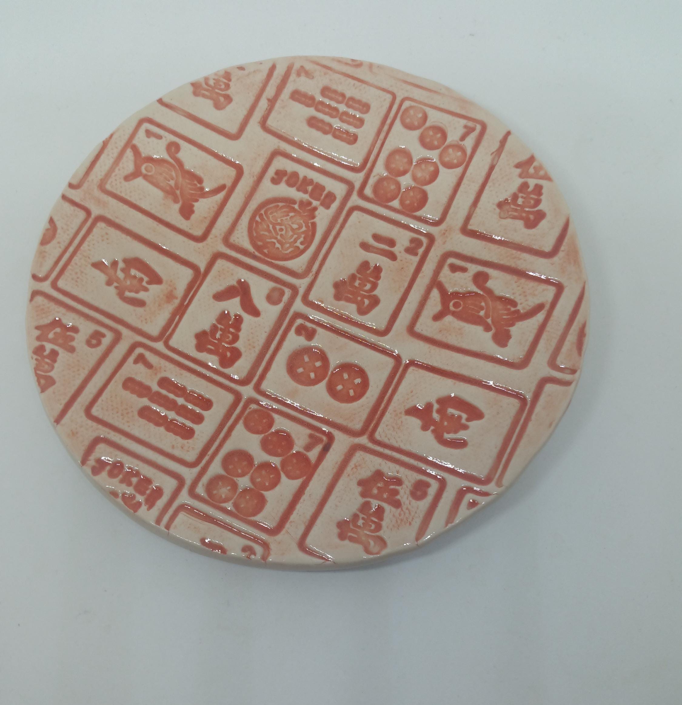 Mahjong Dish - Mahjong Snack Plate - Mahjong Gift - Etsy