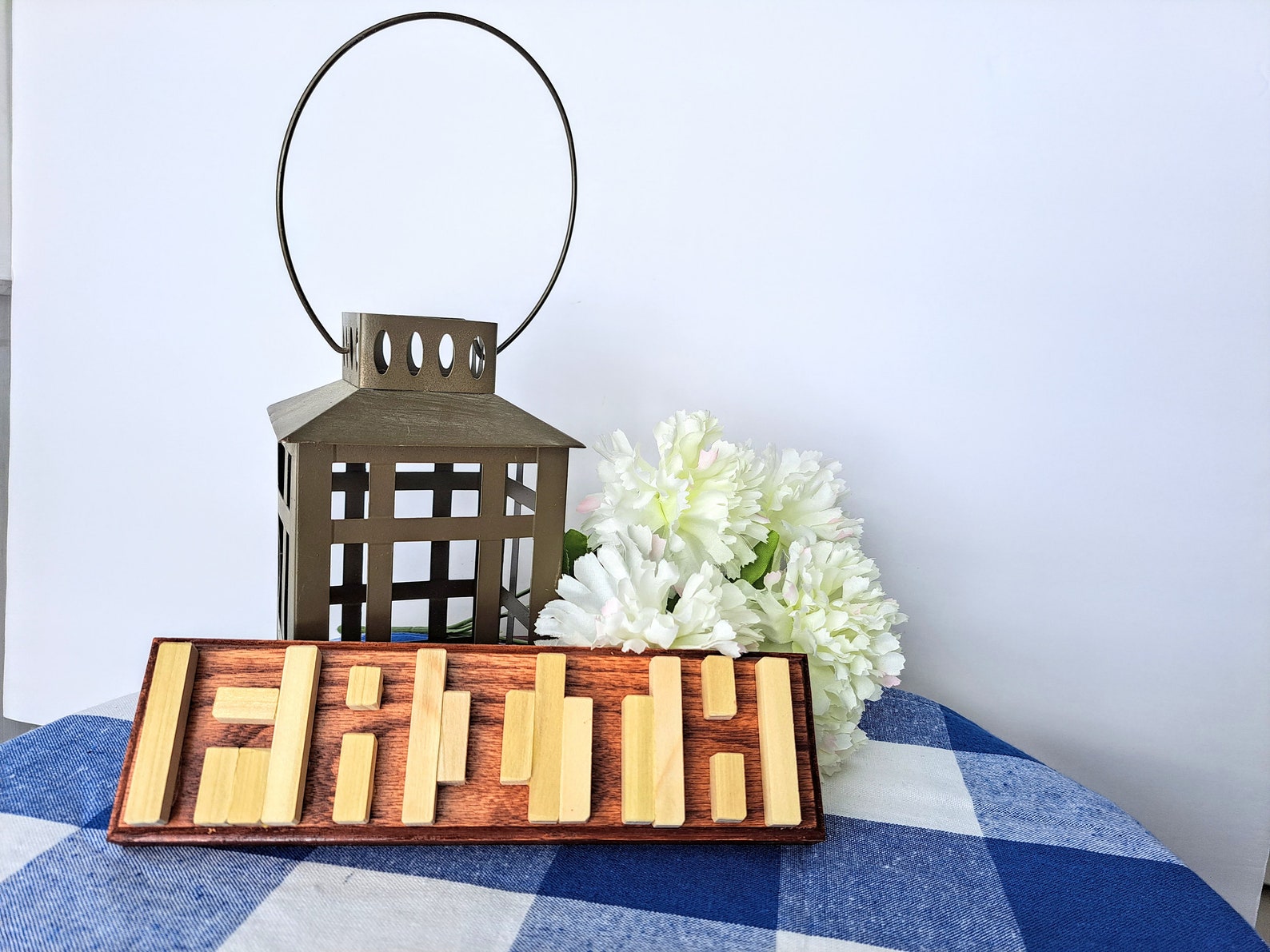 Faith Plaque: Wooden Optical Illusion Sign - Etsy