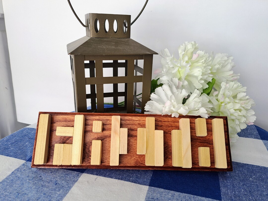 Faith Plaque Optical Illusion Sign, Jesus Plaque Optical Illusion Sign ...