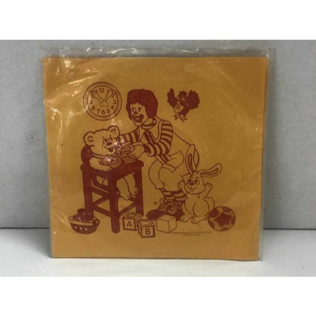 Vintage 1986 Snerd Records Mcdonalds Neighborhood Texture Jam 45 RPM - Etsy