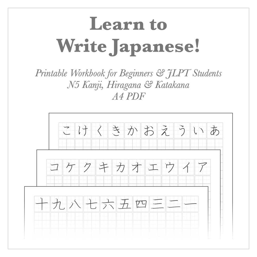 Japanese Writing Worksheets PDF – Learn Kanji, Hiragana & Katakana ...