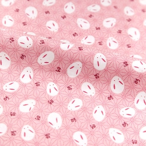 Two Types of Japanese Pink Cotton Fabric Printed With Lovely White ...