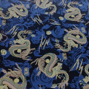 Vintage Cotton Fabric Cloth Loong Blue Yellow by 1/2 Yard for Clothing ...