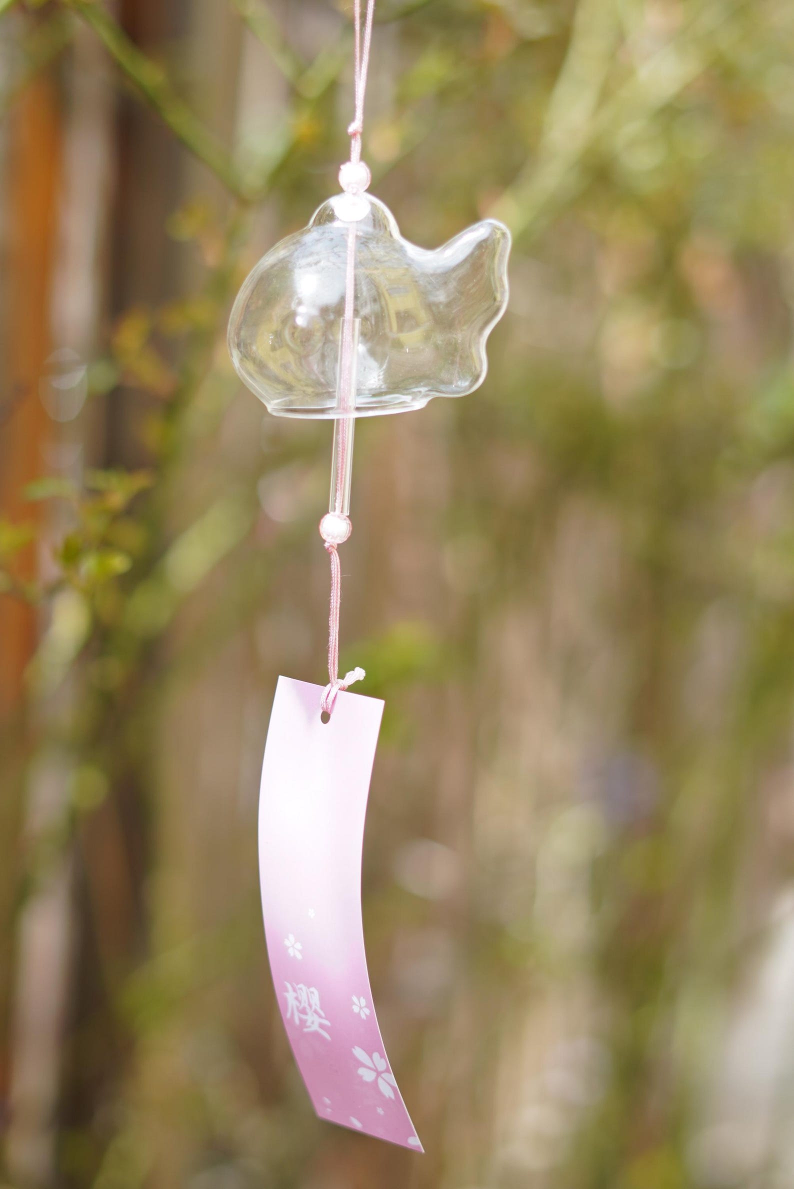 JAPANESE Style Traditional Glass Furin Wind Bell Cute Animals Wind ...