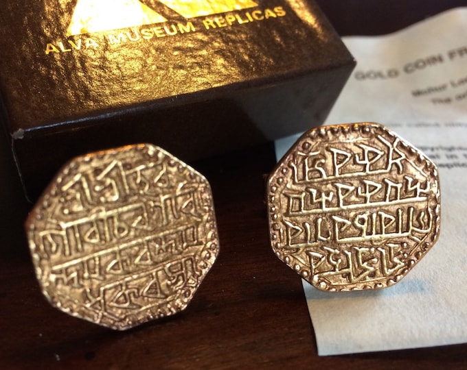 Gold Indian Rupee Coin Cufflinks Assam States Sunyeopha | Etsy