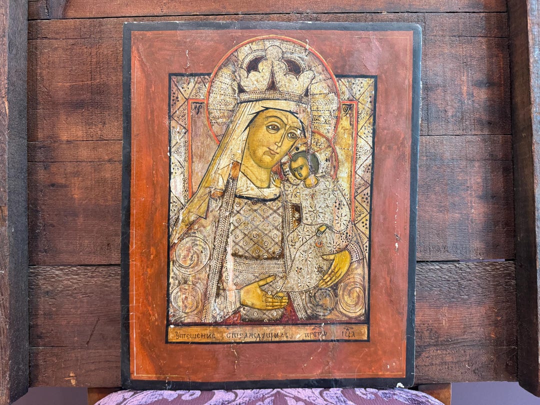 Large Antique Orthodox Russian Icon Assuage My Sorrows Virgin of ...