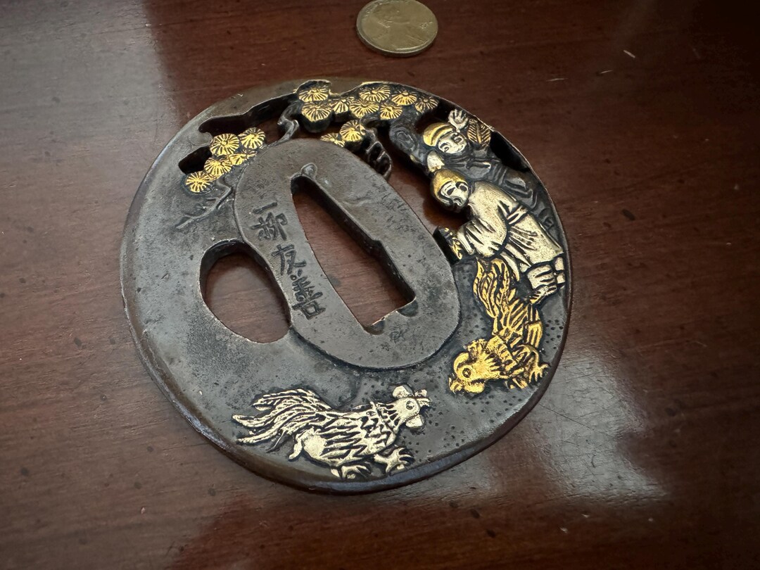 Vintage Tsuba Japanese Sword Guard - Openwork Carving Art - Rooster ...