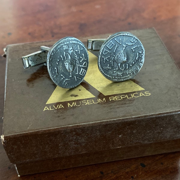 Israeli Palm Tree Coins - Etsy