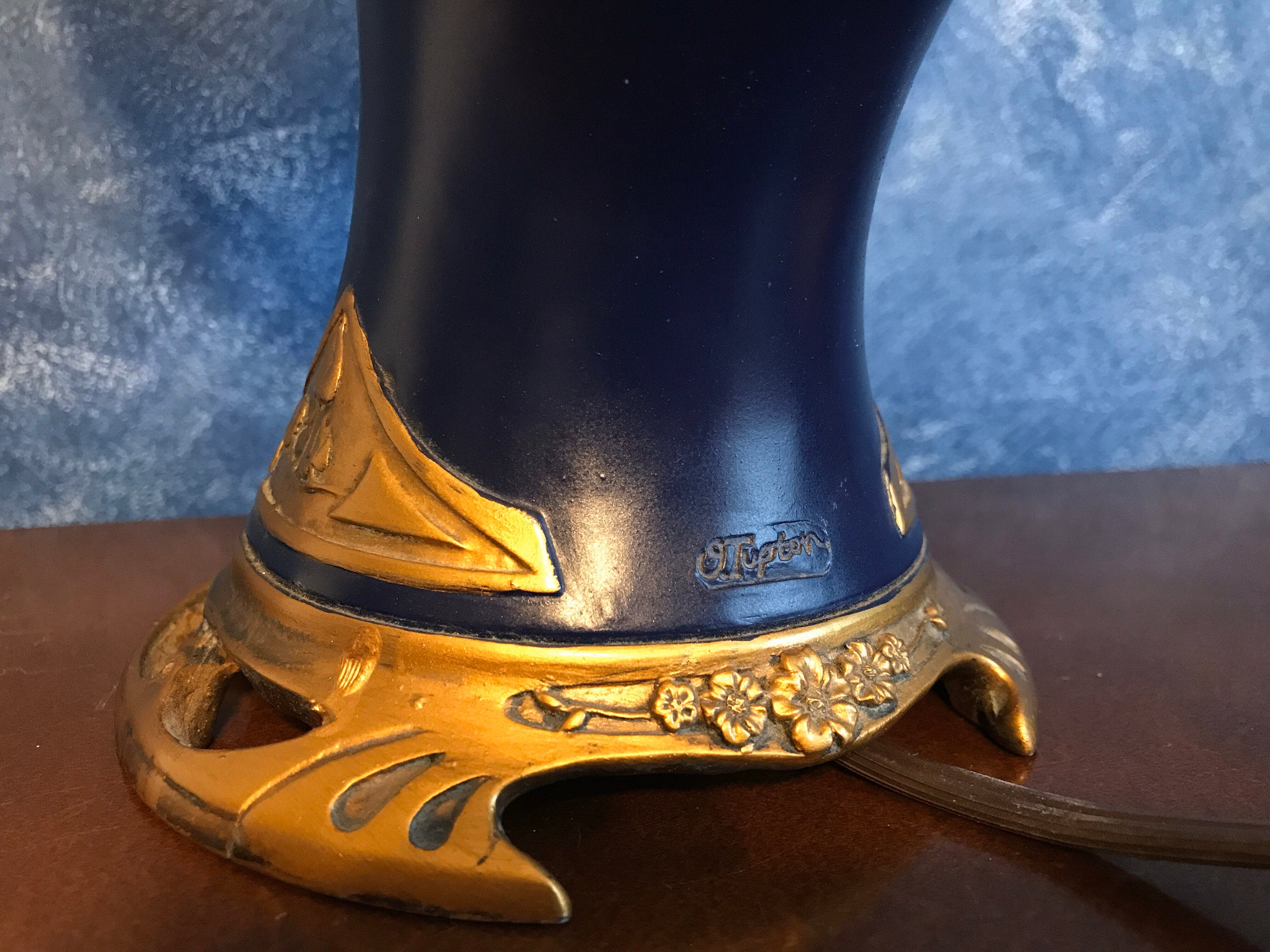 Vintage Art Nouveau Keyhole Accent Table Lamp Oliver Tupton - Etsy