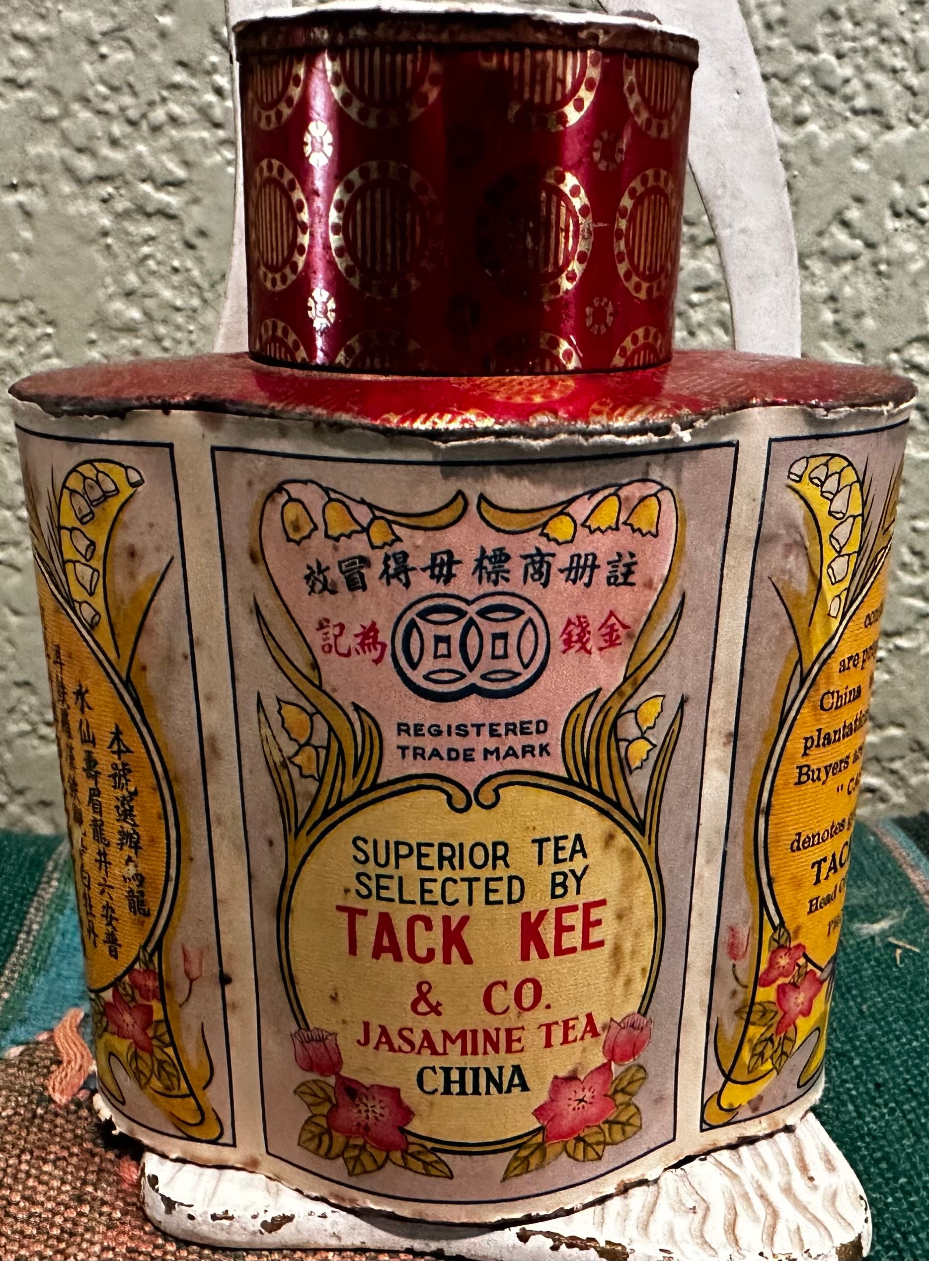 7 Vintage Tea Tins and 1 Wooden Tea Box - Etsy