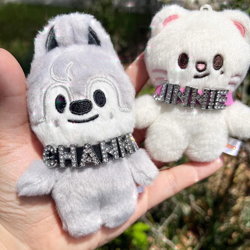 Leebit Plush Skzoo - Etsy