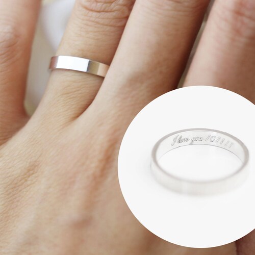 Secret Message Wedding Band in Sterling Silver/ Personalized | Etsy