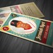 Retro Trading Card Template 3 - Etsy