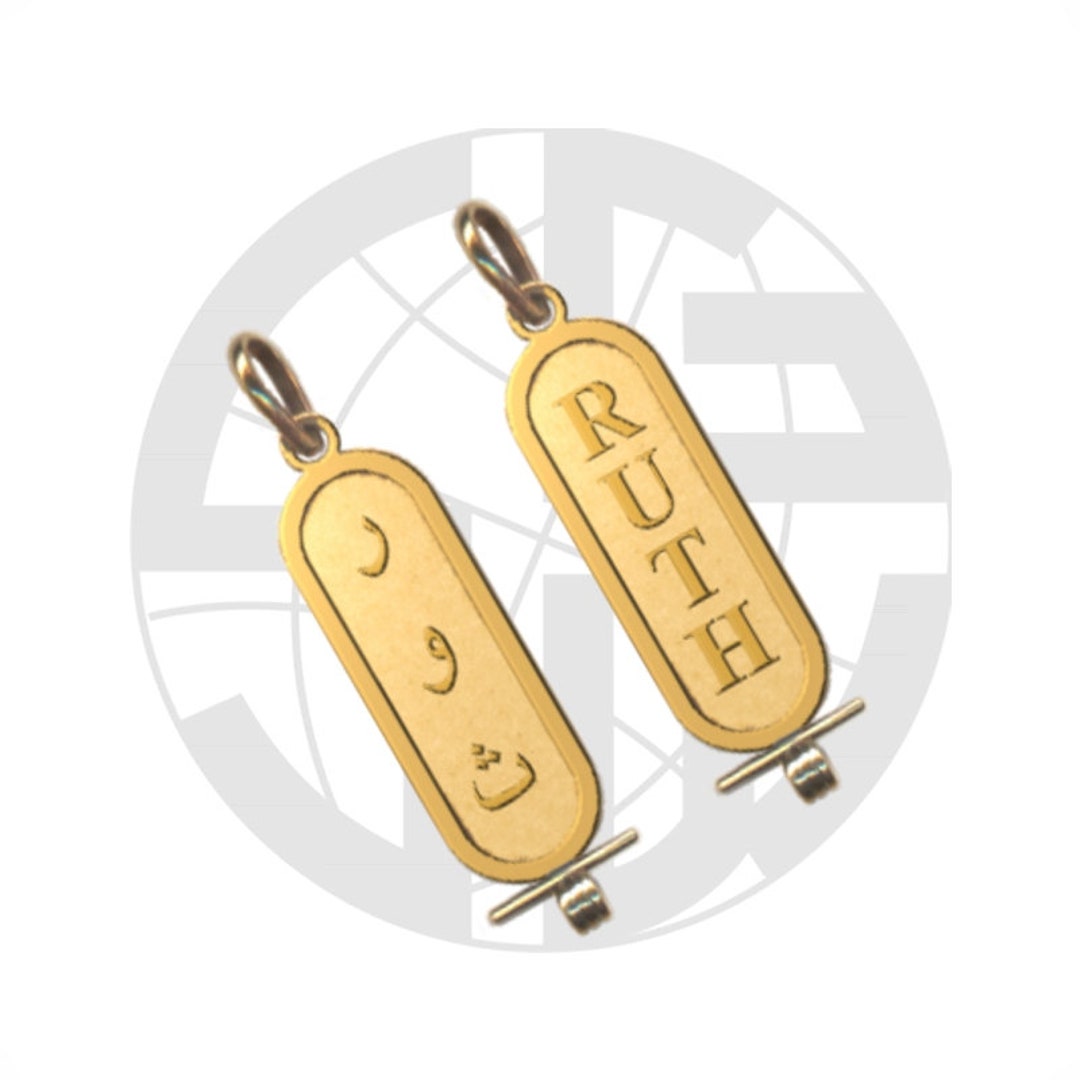 Gold Plated Size-2 Handmade Personalised Silver Two-sided Cartouche ...