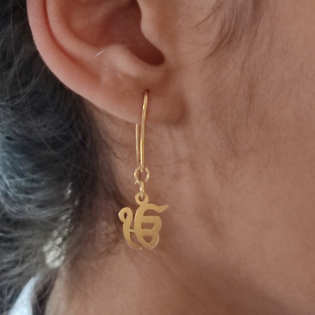 Ek Onkar Earrings Handmade Gold Plated Punjabi Sikh Khalsa Gurmukhi ...