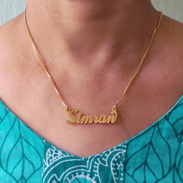 Carrie Name Necklace Etsy