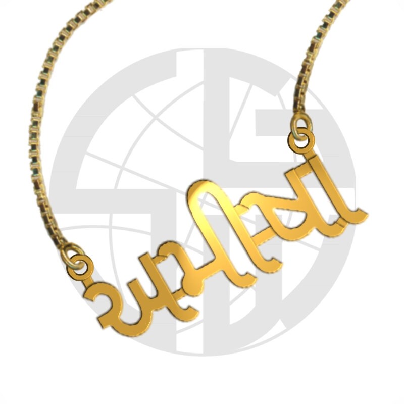 925 Sterling Silver Personalized Handmade Name Necklace With - Etsy UK