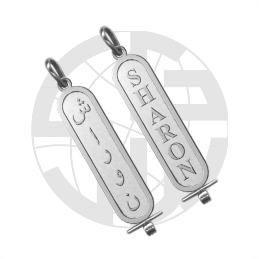 Sterling Silver Size-4 Handmade Personalised Two-sided Cartouche With ...