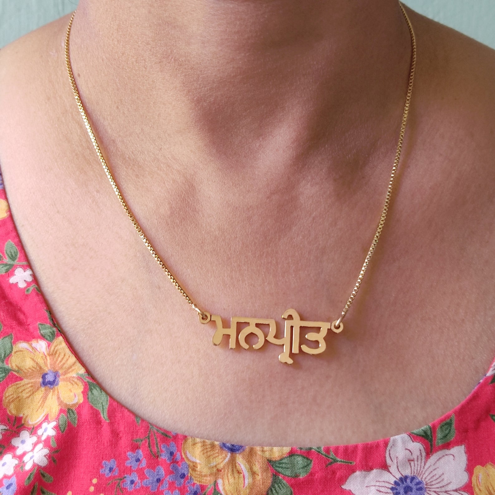Gold Plated Handmade Personalised Name Necklace With ANY NAME - Etsy