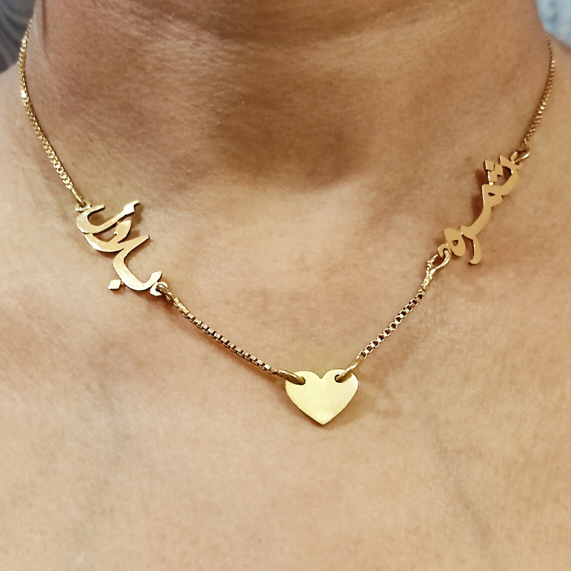 Gold Plated Handmade Personalised Name Necklace With ANY TWO - Etsy