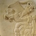 Vintage Stone Carving in Honor of the God of Wind, Ehecatl - the Snake ...