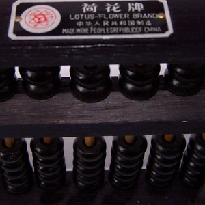Antique Wooden Abacus, Lotus Flower Brand - Black Soroban Saunpan 13 Rods/ 91 Beads Counting ...