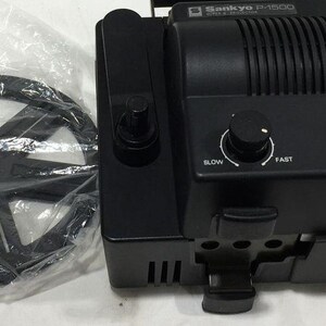 Sankyo Model P-1500 Super 8 Projector, Variable Speed, Made in Japan, LINK NEW in Box - Etsy