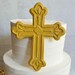 LARGE GOLD CROSS Gum Paste Cake Topper - 1 Piece - Etsy