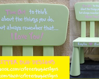 Time Out Chair | Etsy