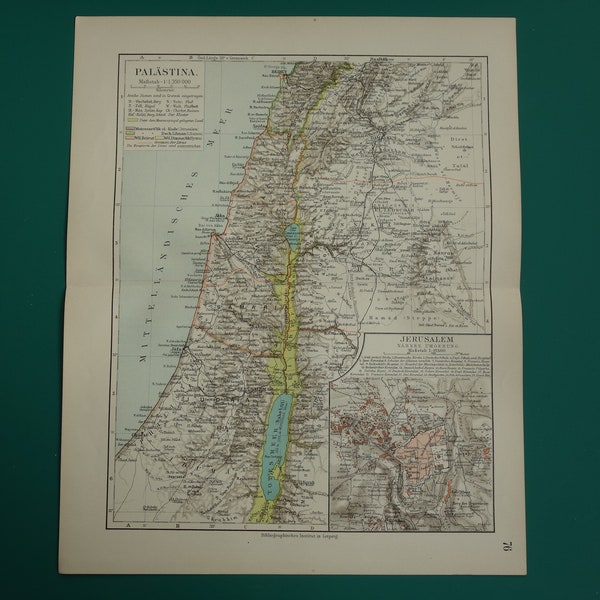 Antique Nablus Print - Etsy