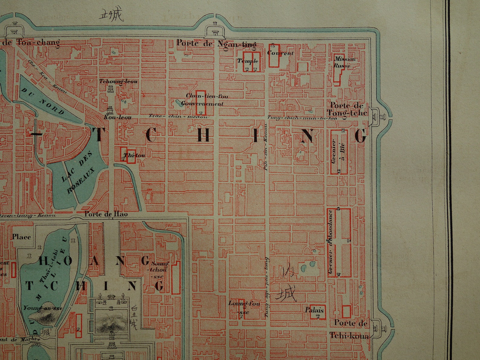 Antique BEIJING map large 1877 old city plan of Beijing | Etsy