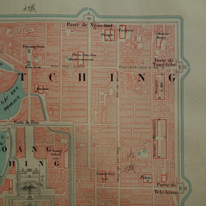 Antique BEIJING map large 1877 old city plan of Beijing | Etsy