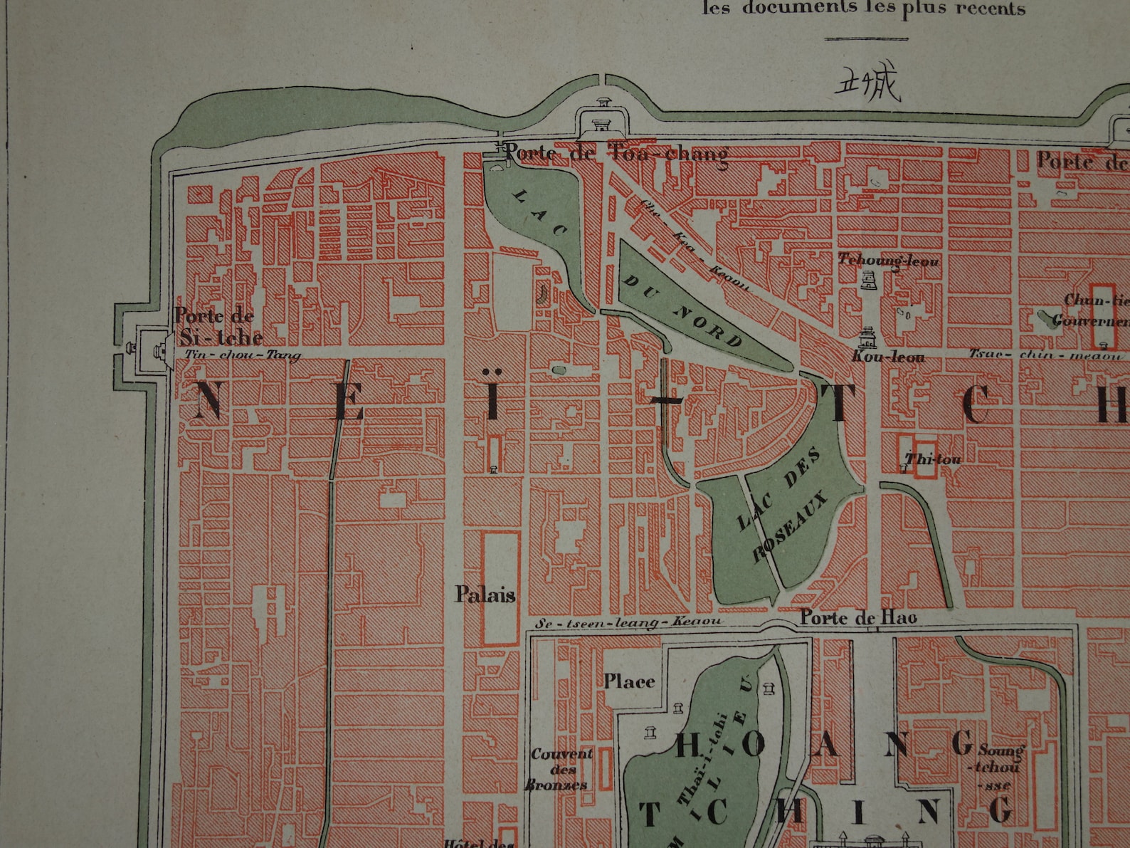 Old BEIJING Map Large 1896 Old City Plan of Beijing - Etsy