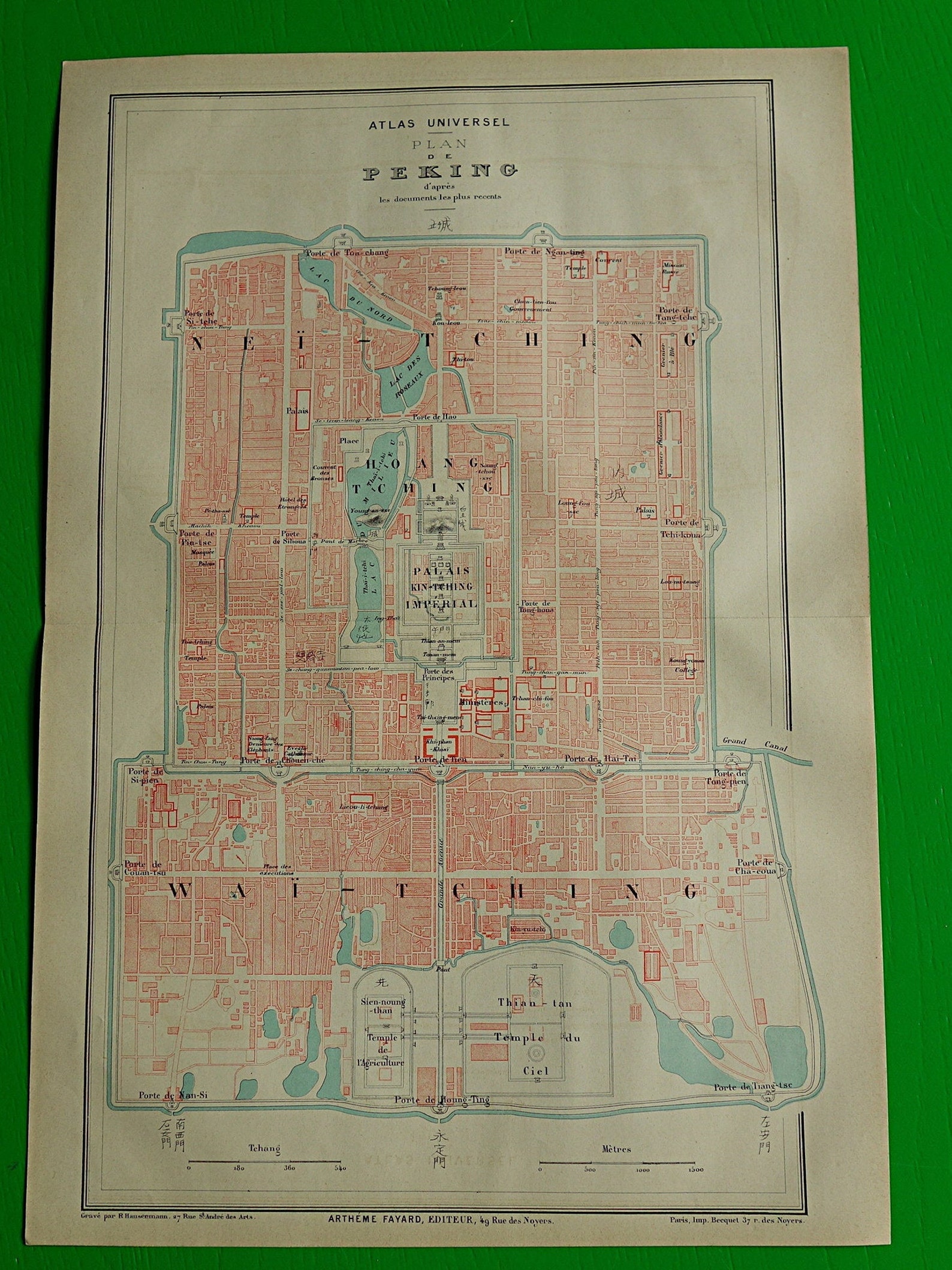 Antique BEIJING map large 1877 old city plan of Beijing | Etsy