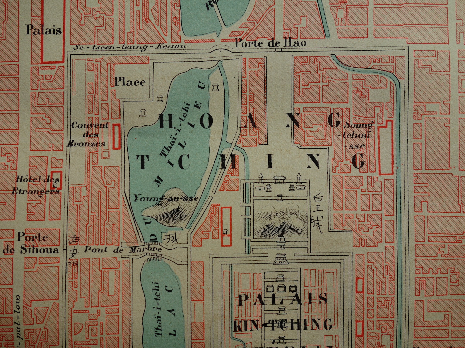 Antique BEIJING map large 1877 old city plan of Beijing | Etsy