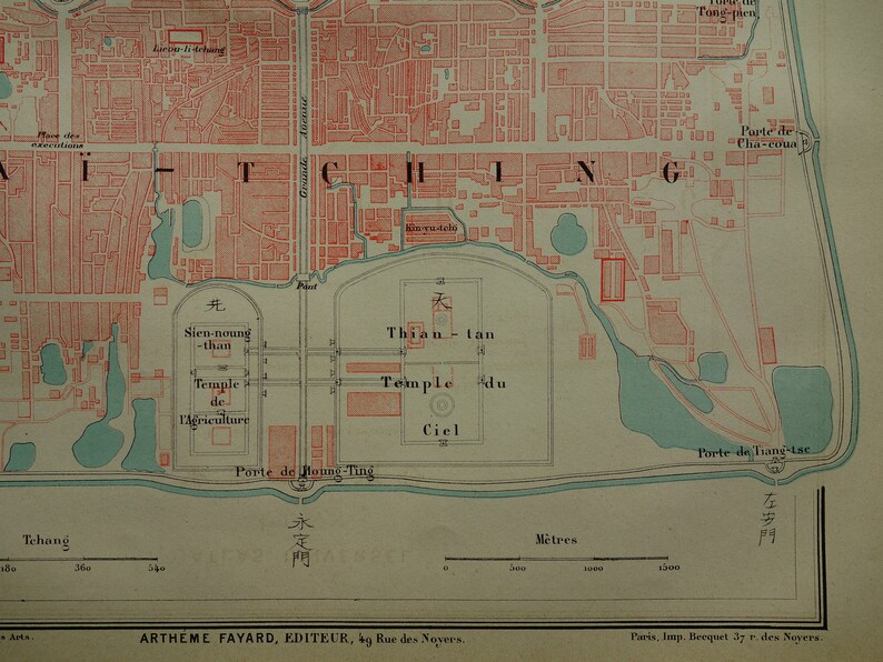 Antique BEIJING map large 1877 old city plan of Beijing | Etsy