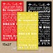 Custom Made Classroom Rules PRINTABLE. Classroom Sign Subway Art ...