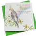 Personalised Handmade Sympathy- Loss of a Pet Bird-parrot- Cockatiel ...