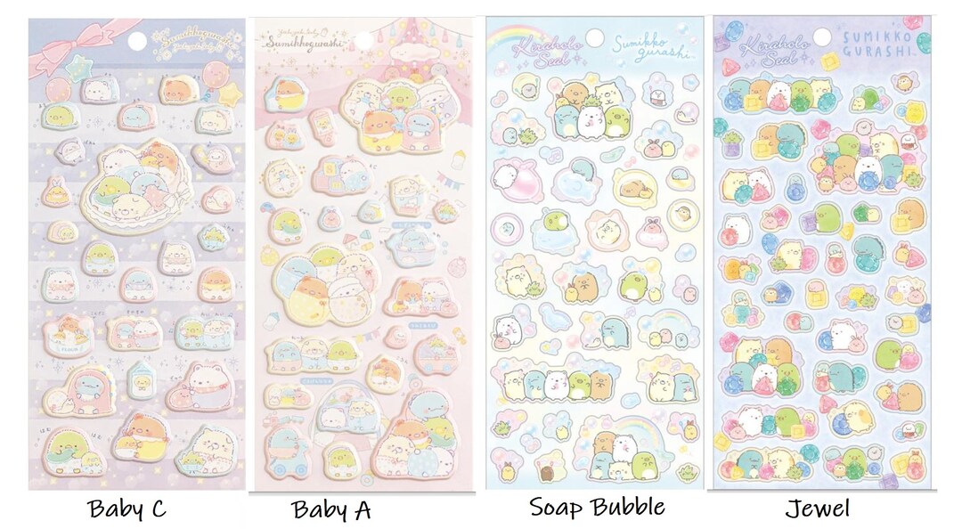 Japan San-x Funifuni Sticker Sumikko Gurashi / Sumiko Baby B - Etsy