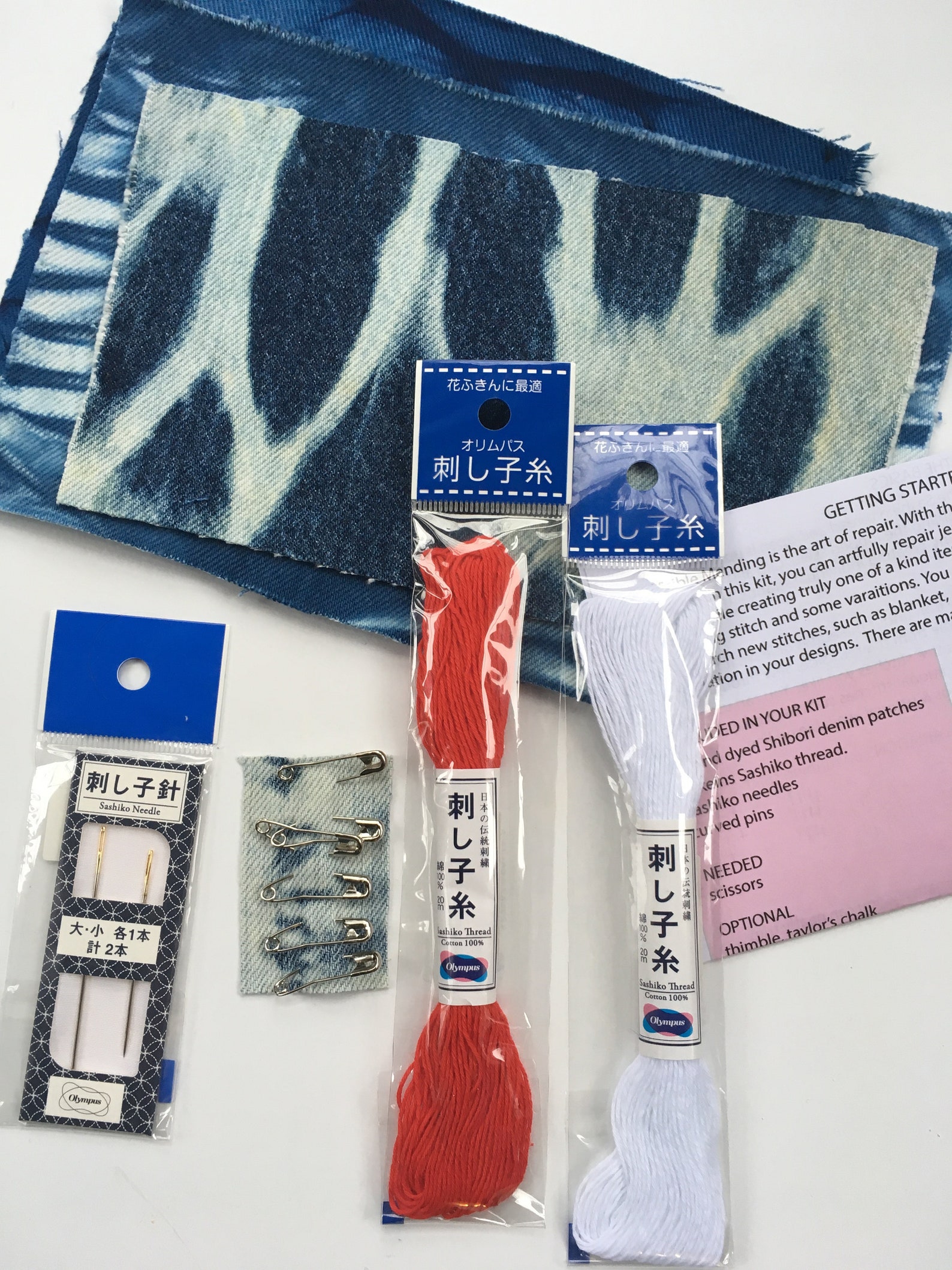 Visible Mending Craft Kit Shibori Denim Repair Kit DIY Kits | Etsy