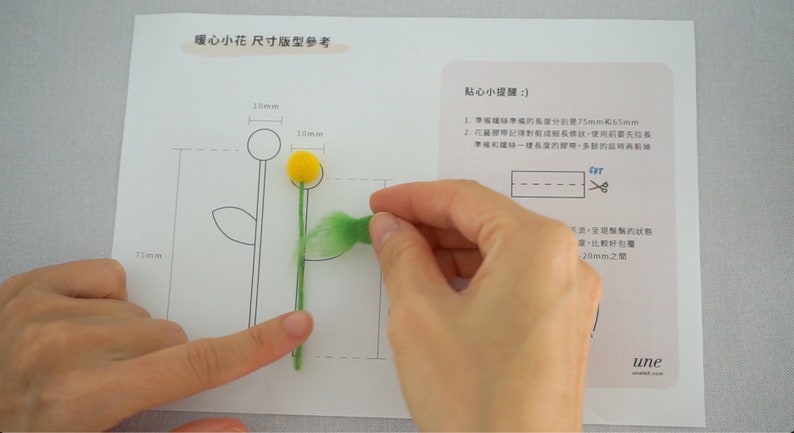 Needle Felt a Flower Brooch, Tutorial Video - Etsy