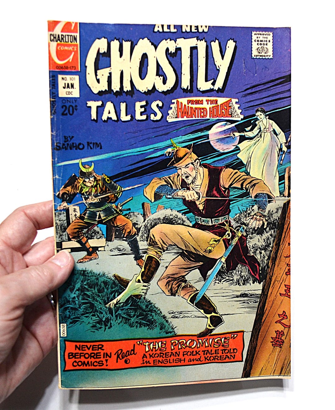 Vintage Ghostly Tales Comic Book #101, Sanho Kim Art, 1973 - Etsy