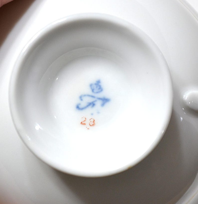 Vintage Furstenberg Golden Laurel Cup Teacup White Gold Trim 1960's - Etsy