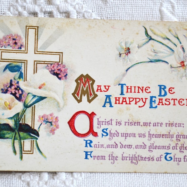 Easter Postcard - Etsy