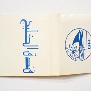 Vintage Gulf Hotel Matches Matchboook Hotel Souvenir Collectible ...